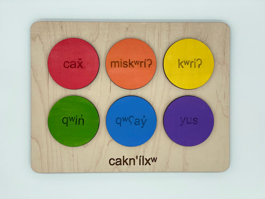 Juniper Tree Learning Materials Inc.